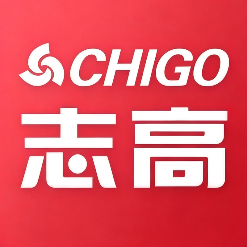 志高华派专卖店
