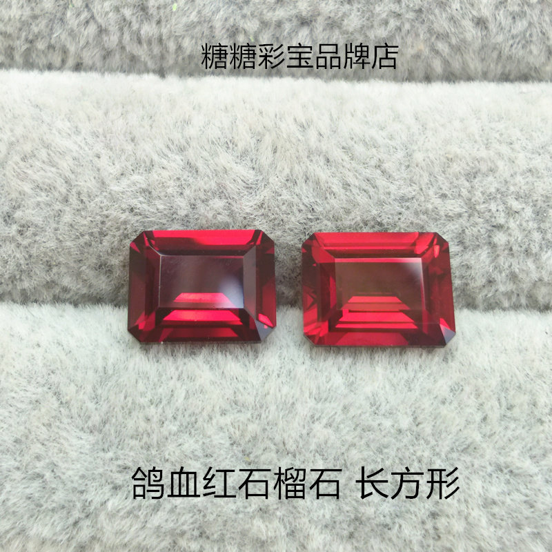 🔥一物一证！鸽血红纯天然石榴石，让你的指尖闪耀如星辰 -其他-淘宝好物网
