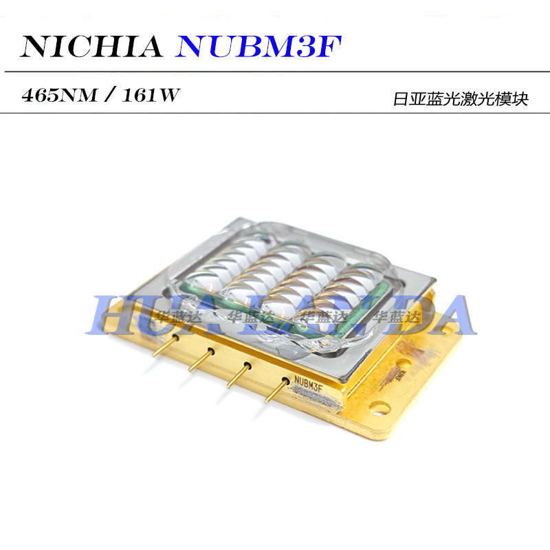 日亚NUBM3F 465nm146W-161W蓝光集成阵列模块 nichia 3f 28*LD