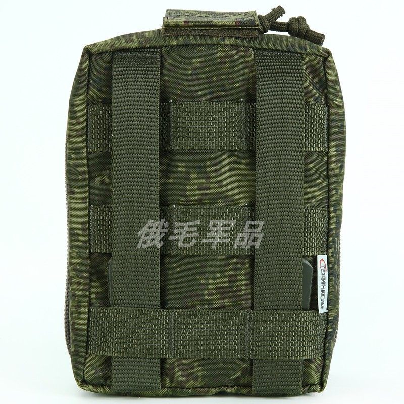 Russian New 6Sh117 Universal Medical Kit EMR Tactical Camouflage First ...