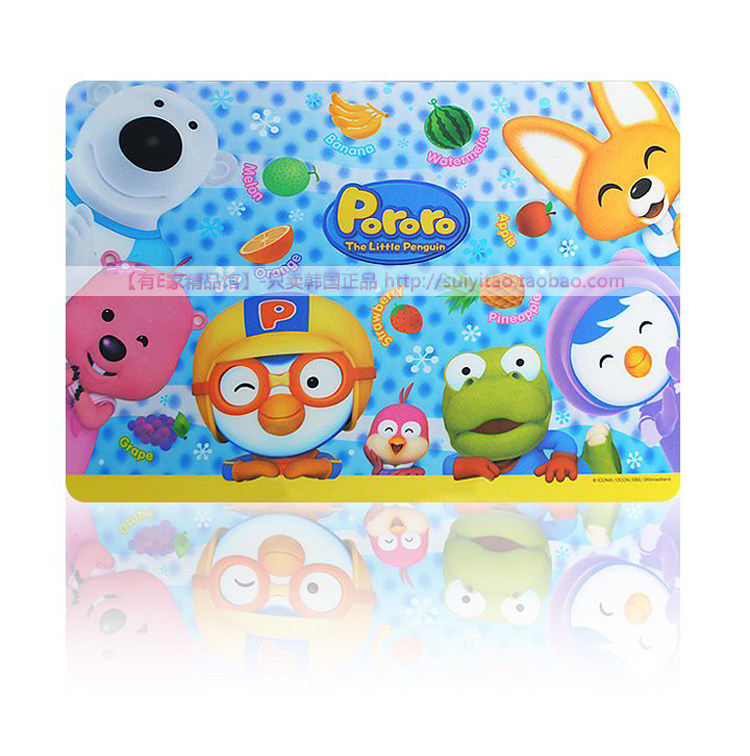 [USD 13.65] Korean Pororo Little Penguin Elementary School Waterproof ...