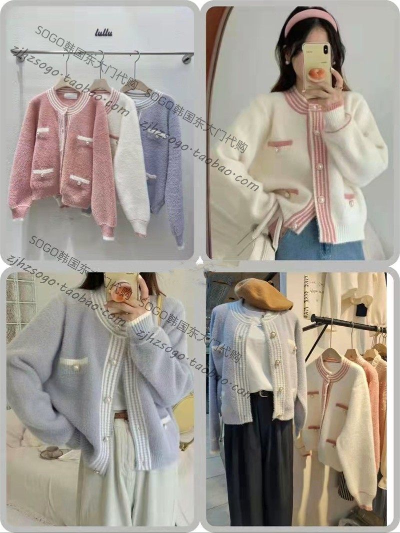 韩国LULLU毛衣外套 条纹开衫毛衣 2023冬季长袖设计