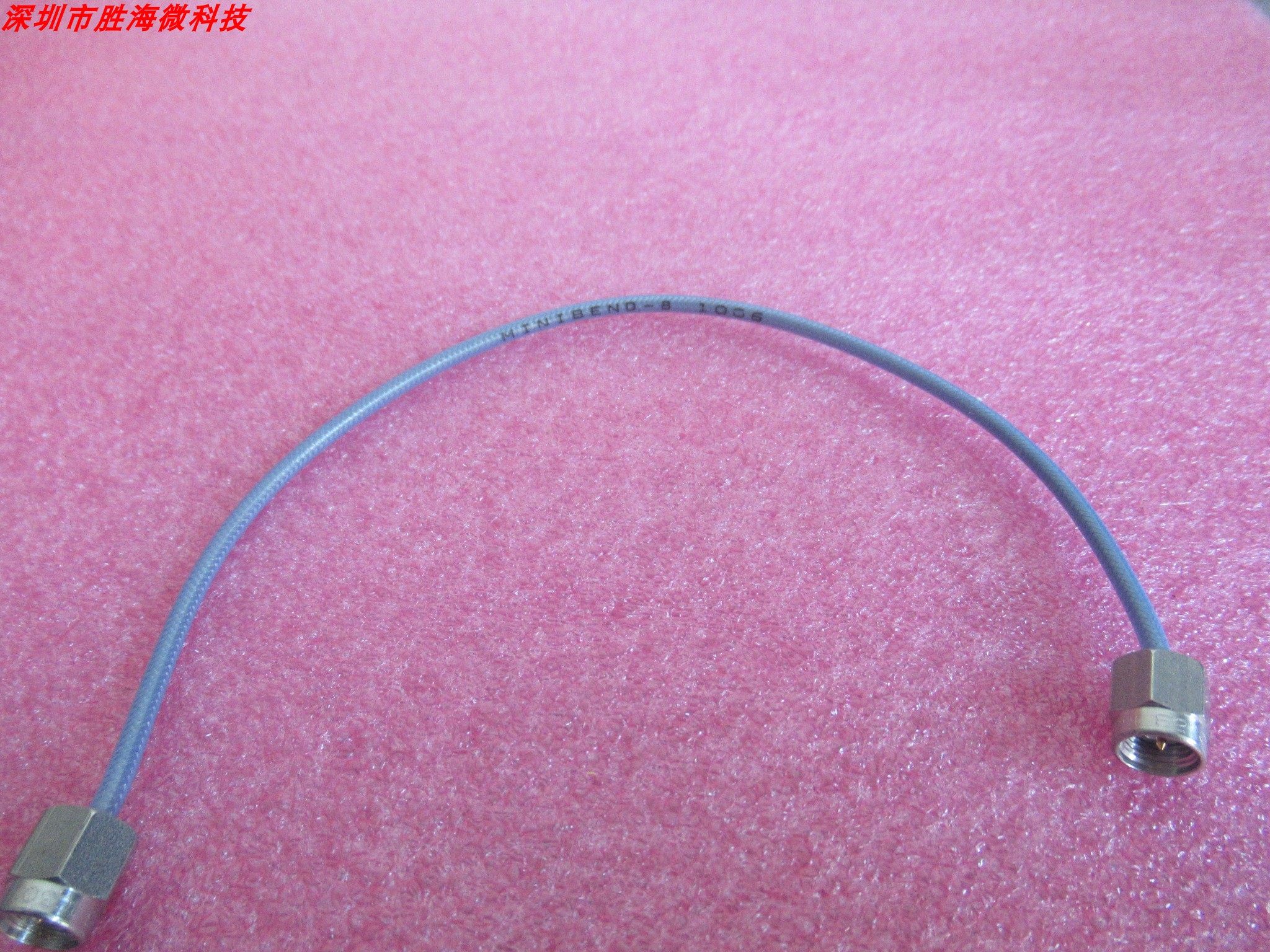 H+S进口MINIBEND-8射频同轴半柔电缆跳线：通信界的隐形冠军，你值得拥有！-其他同轴电缆-淘宝好物网