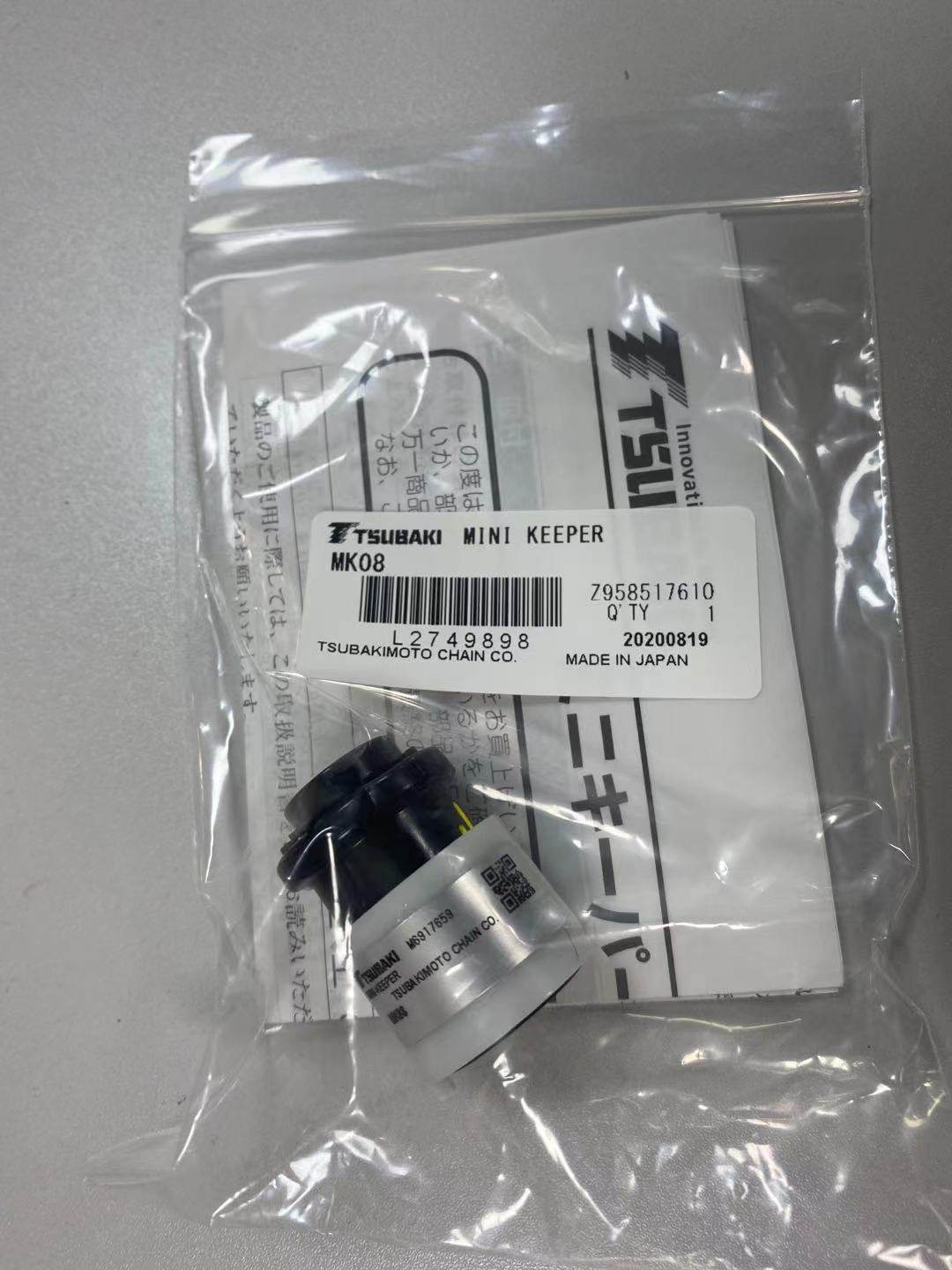 日本椿本 TSUBAKI MINI KEEPER MK08扭力限制器