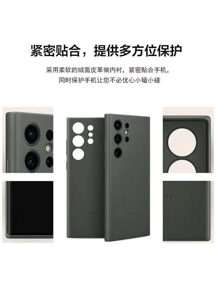 三星W999手机官网大揭秘，手把手教你玩转这款高端神器，绝绝子！-三星-淘宝百科网