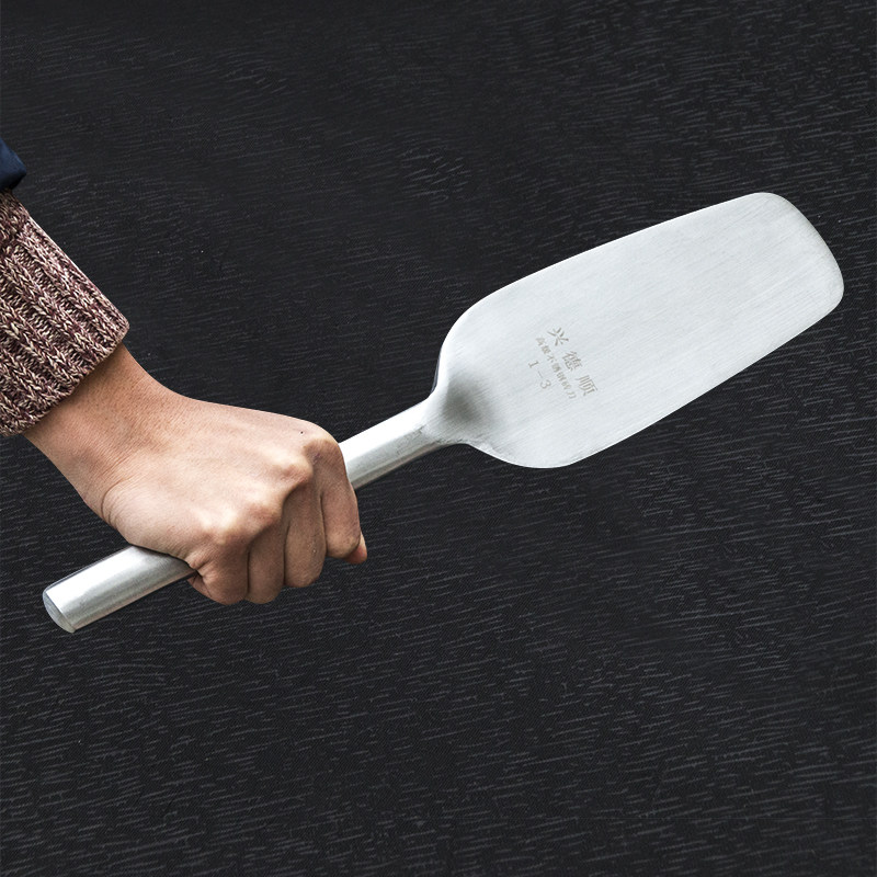 [USD 21.31] Stainless Steel Brick Knife Mud Knife Knife Large New Wall ...