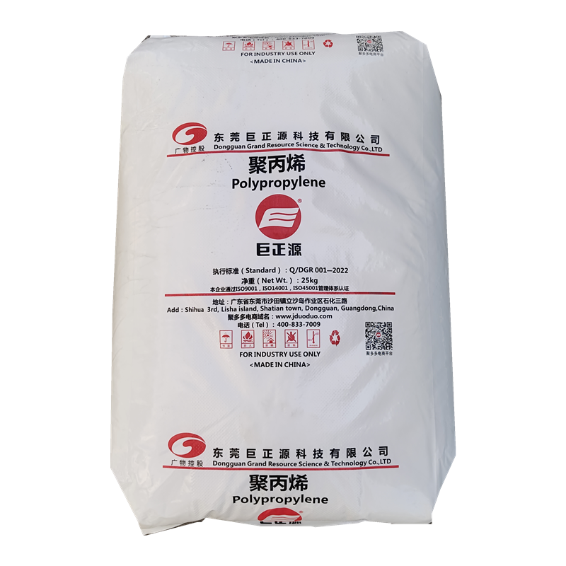 PPH-T03 vs PPH-M17，拉丝级聚丙烯原料怎么选？🤔深度解读与对比-PP-淘宝好物网