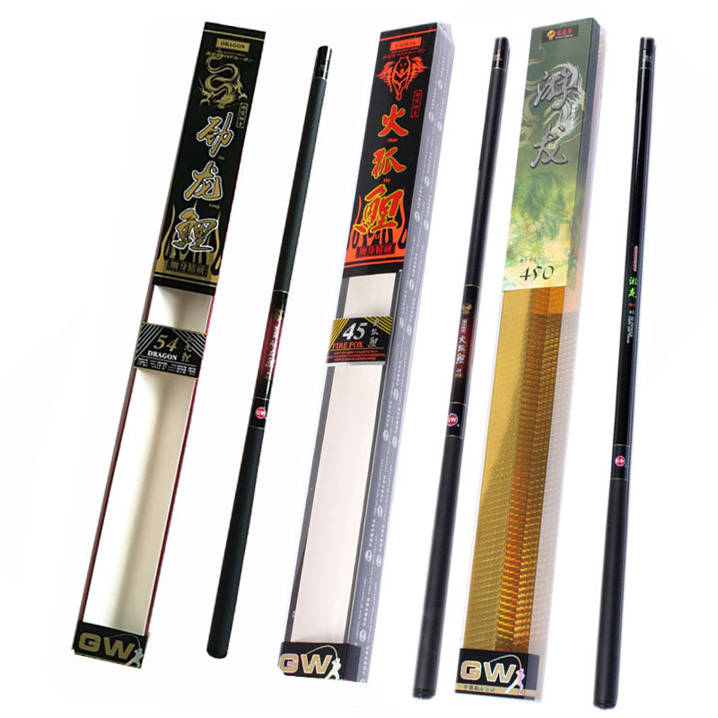 Guangwei new hand rod set combination super hard carbon fishing rod ...