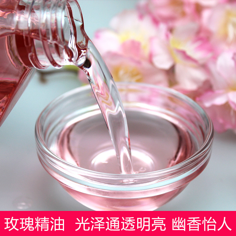 Full body massage oil BB oil scraping back general essential oil base ...