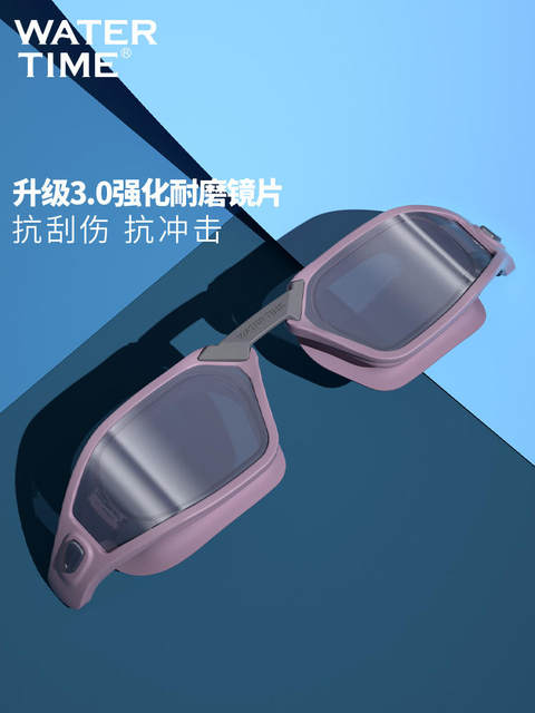 WaterTime swimming goggles with myopia degree for men and women high ...