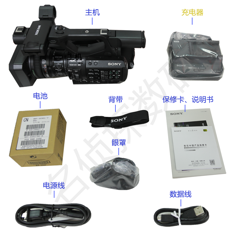 Sony / Sony PXW-Z280 Z280 280 handheld professional HD broadcast ...