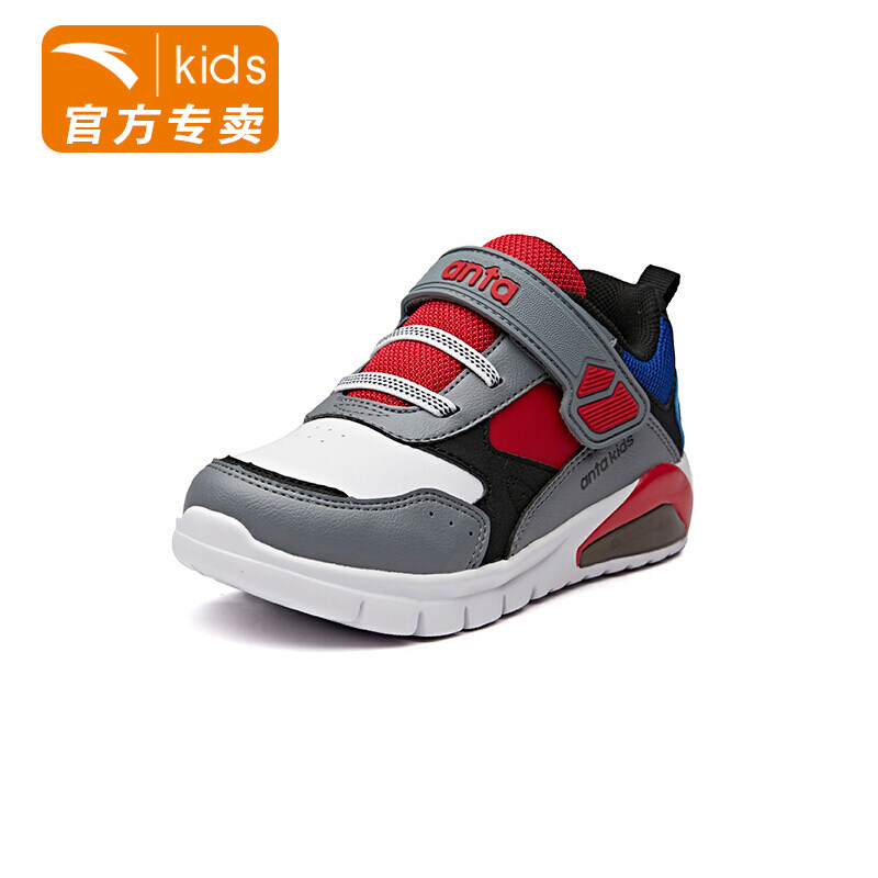 [USD 83.19] Anta children's light shoes boys children's sports shoes ...