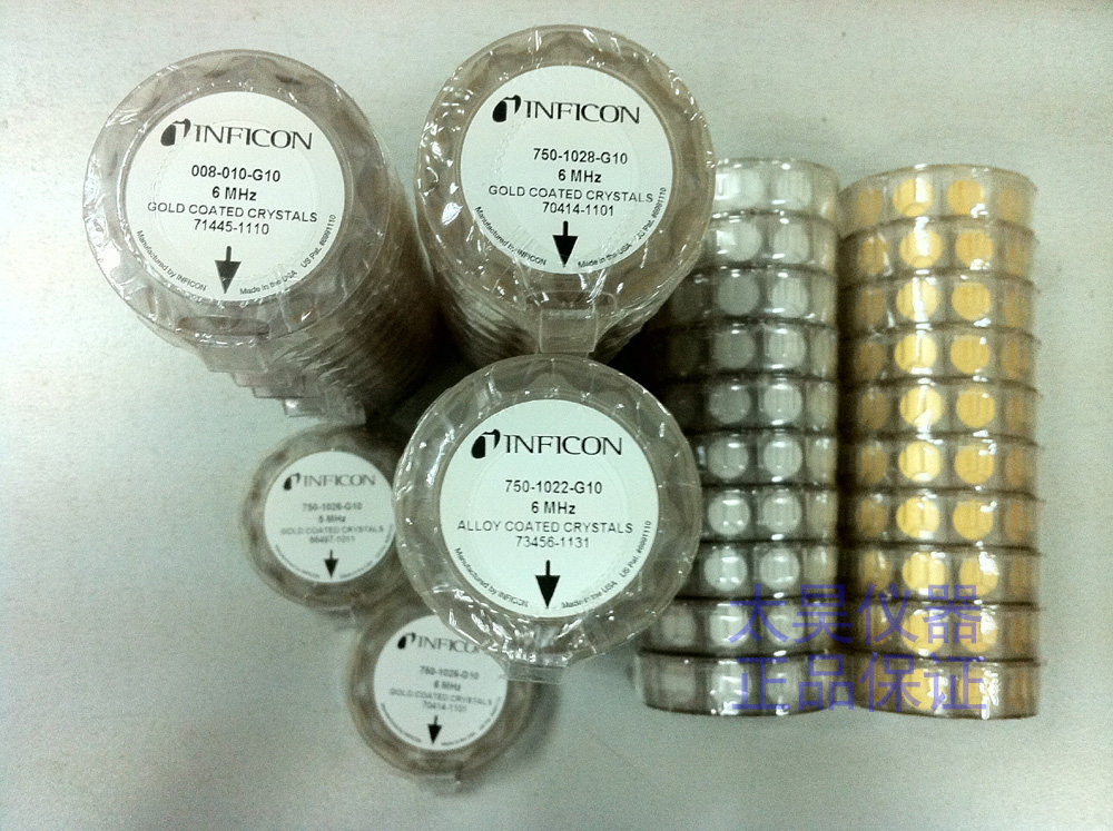 INFICON quartz chip Crystal control chip Crystal oscillator SPC-1157 ...