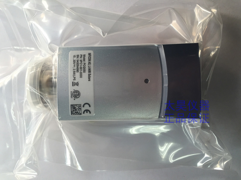 全新PCG550复合真空计，原装现货促销中-阿里巴巴