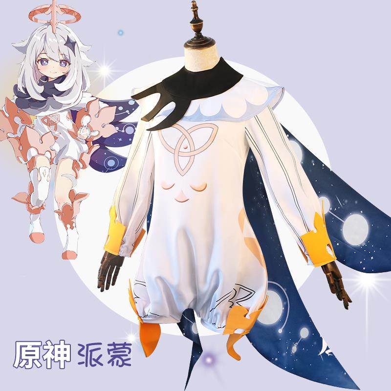 Genshin Impact Paimon Cosplay costumes #1405874 | Bhiner