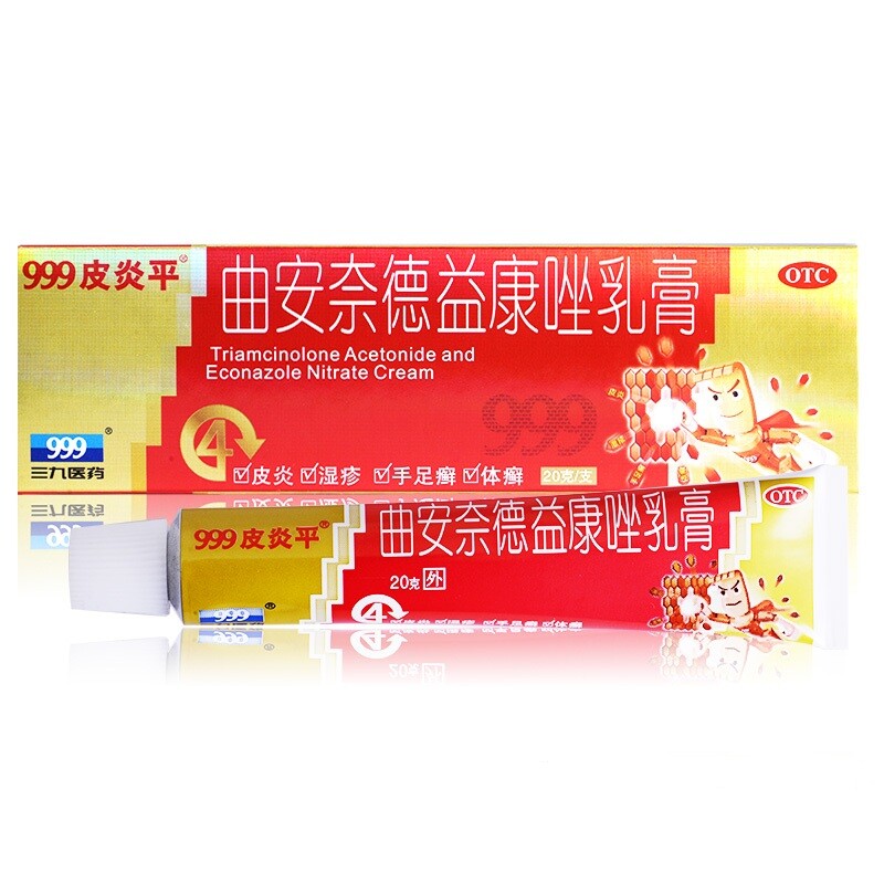 Three -nine 999 dermatitis, flat bran, nine ointment, 15g gel cream ...