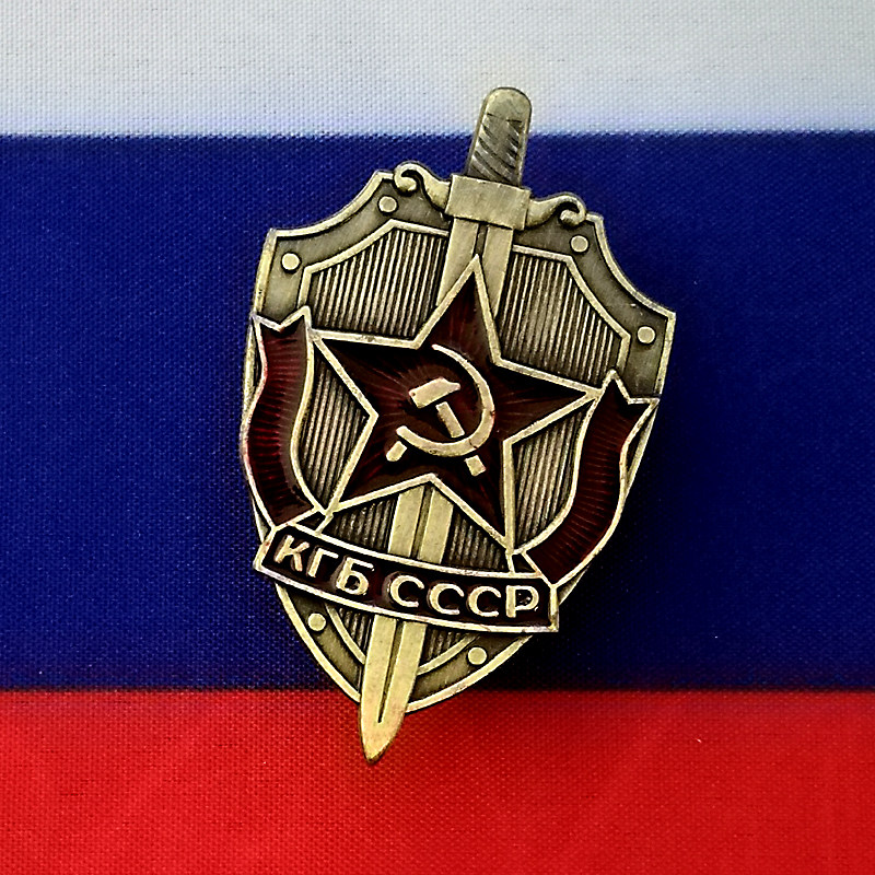 [USD 11.88] Soviet KGB Medal, the second war badge to defend Stalin ...