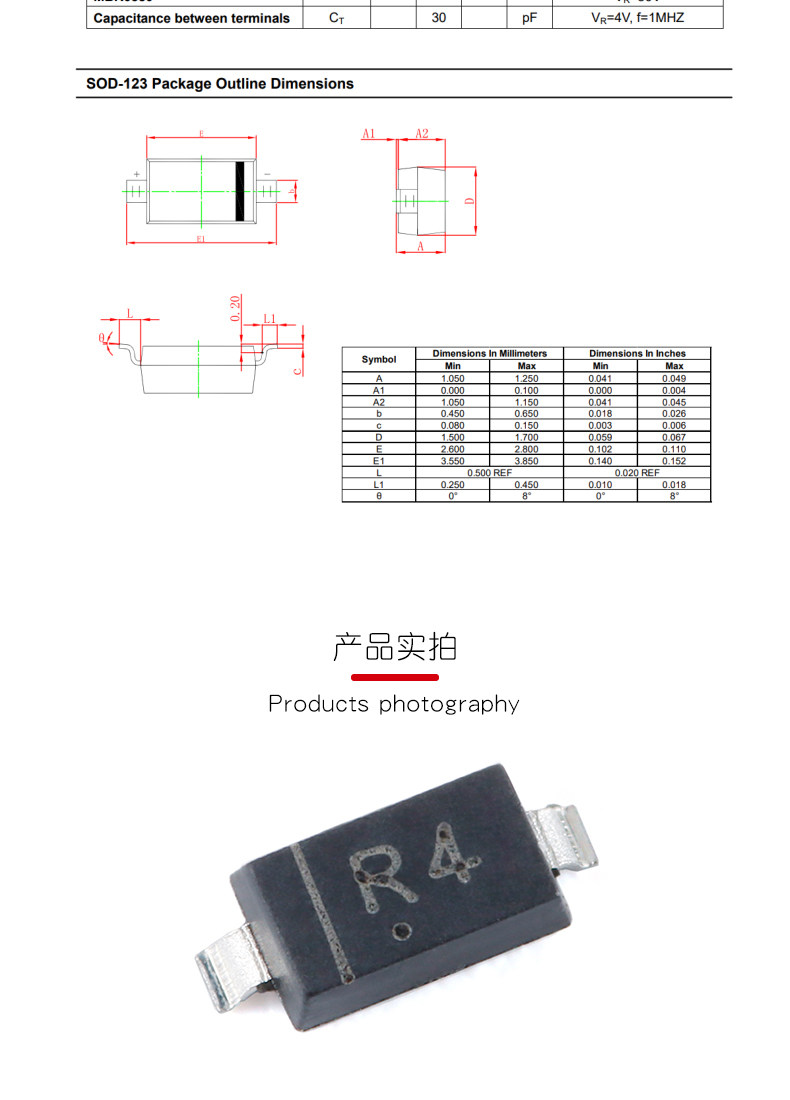 原装正品 MBR0540 R4 SOD-123 40V 500mA 肖特基二极管（10只）-阿里巴巴