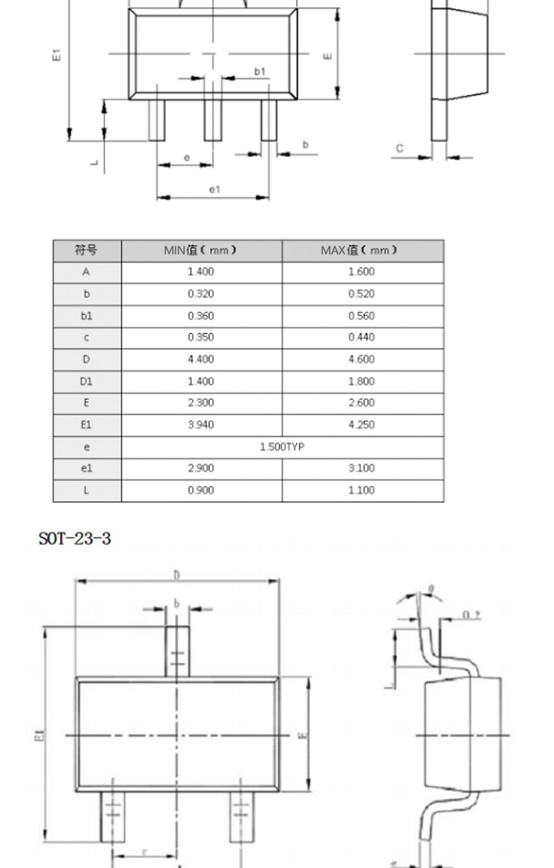 原装正品 UMW HT7833-A SOT-89 450mA 低压差线性稳压器LDO芯片-阿里巴巴