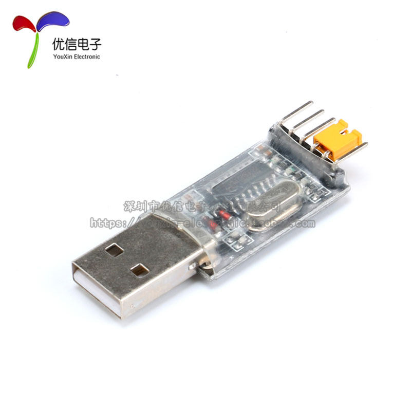 USB转TTL CH340模块 升级小板 STC单片机下载线 刷机板 USB转串口-阿里巴巴