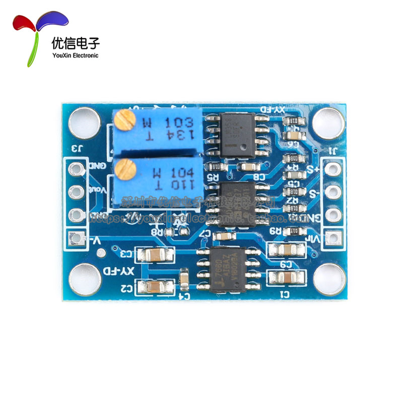 交流直流电压放大器模块 变送器/小信号仪表放大器/AD620/7660A-阿里巴巴