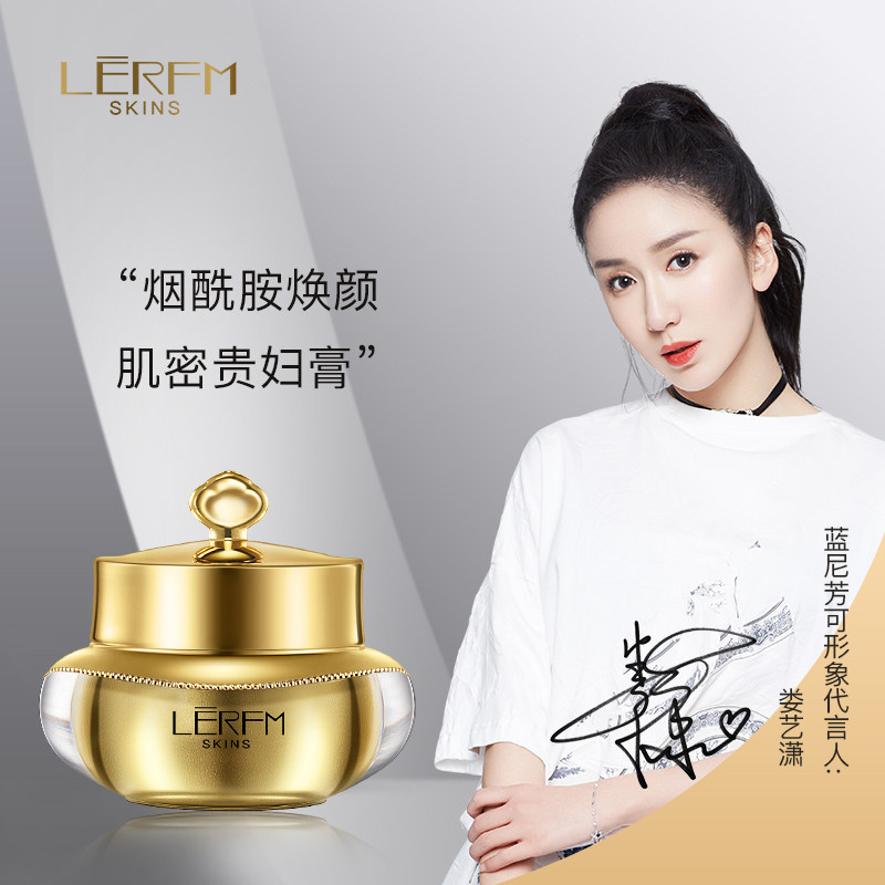 Buy Lady cream flagship store genuine concealer cream moisturizing lazy ...