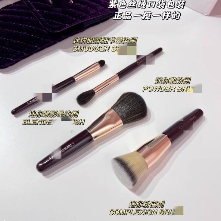 Clearance sale! ct mini makeup brush set – a must-have for flawless ...