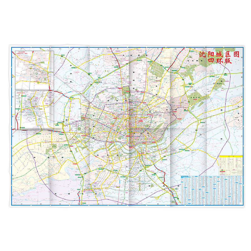 [USD 6.88] 2023 brand new Shenyang map of Shenyang city map of Shenyang ...