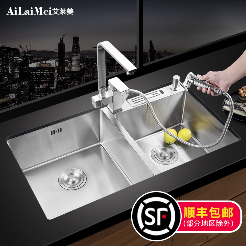 German thickened manual sink double groove 304 stainless steel sink ...