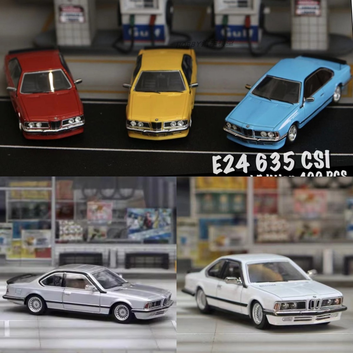 Купить Street Weapon 1:64 bmw BMW E24 635 CSI сплав автомобиль модель ...