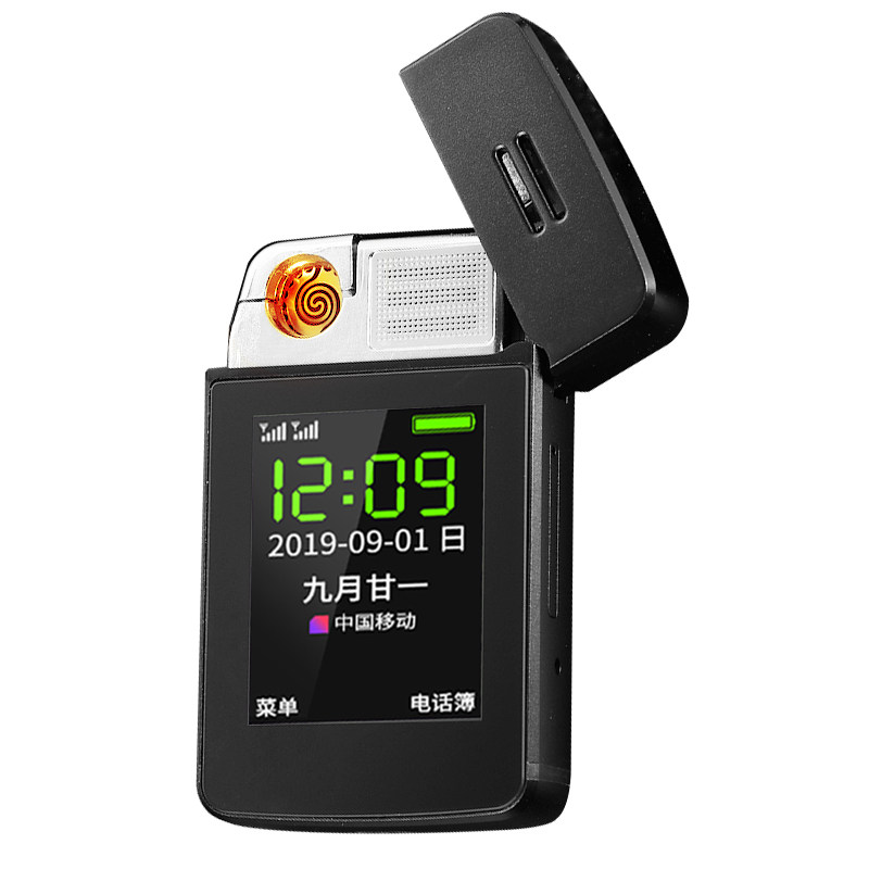 Gift for boyfriend, mobile phone lighter charging smart personality ...