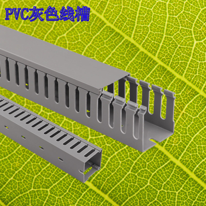 Gray Flame Retardant PVC Open Wiring Duct Coarse Tooth Plastic Cable ...