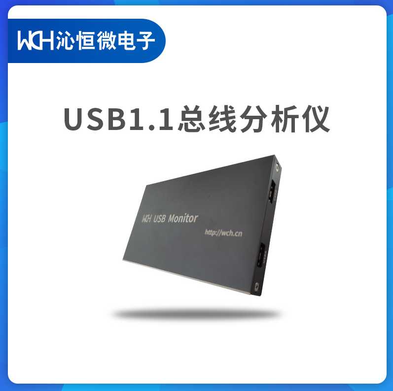 USB1.1-Monitor分析儀：數據傳輸界的守護神，揭祕你的設備健康狀況！