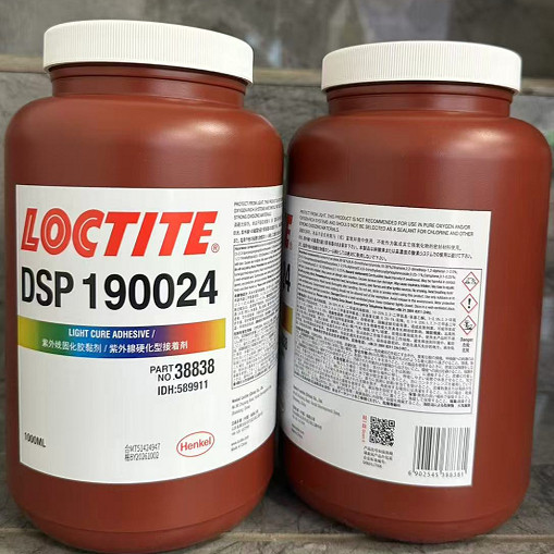 绕组线圈的粘合密钥——汉高乐泰LOCTITE DSP 190024-胶粘剂-淘宝百科网