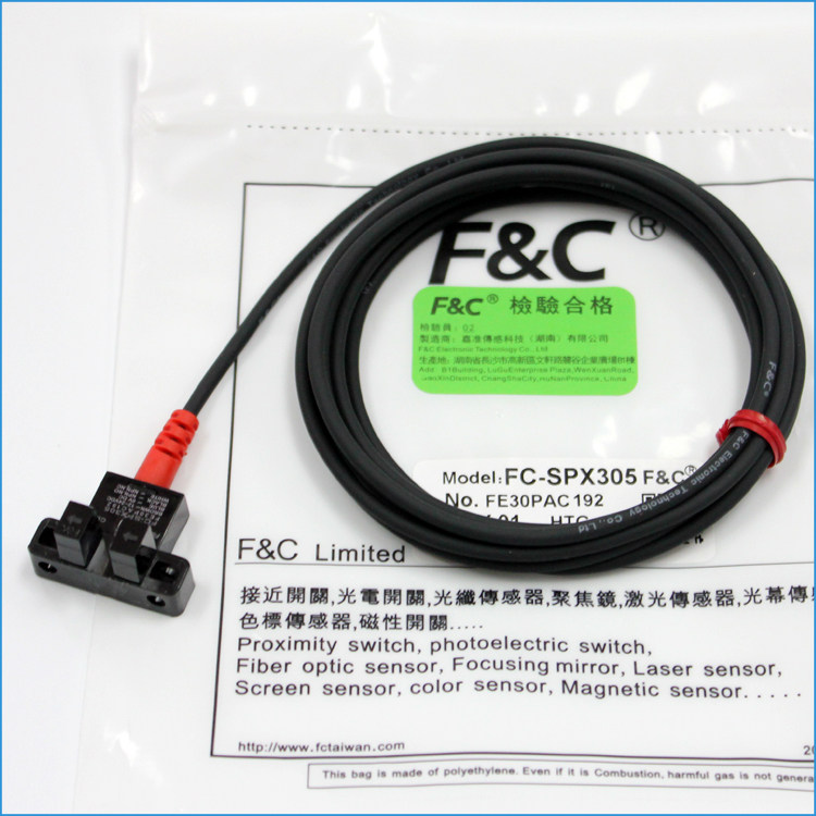 嘉准槽型光电传感器FC-SPX303Z上新！口罩机自动化核心配件，25元性价比之王_传感器_淘宝数码网