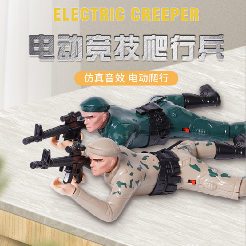 Electric crawling soldier toy for boys - crawling toy with lights and ...