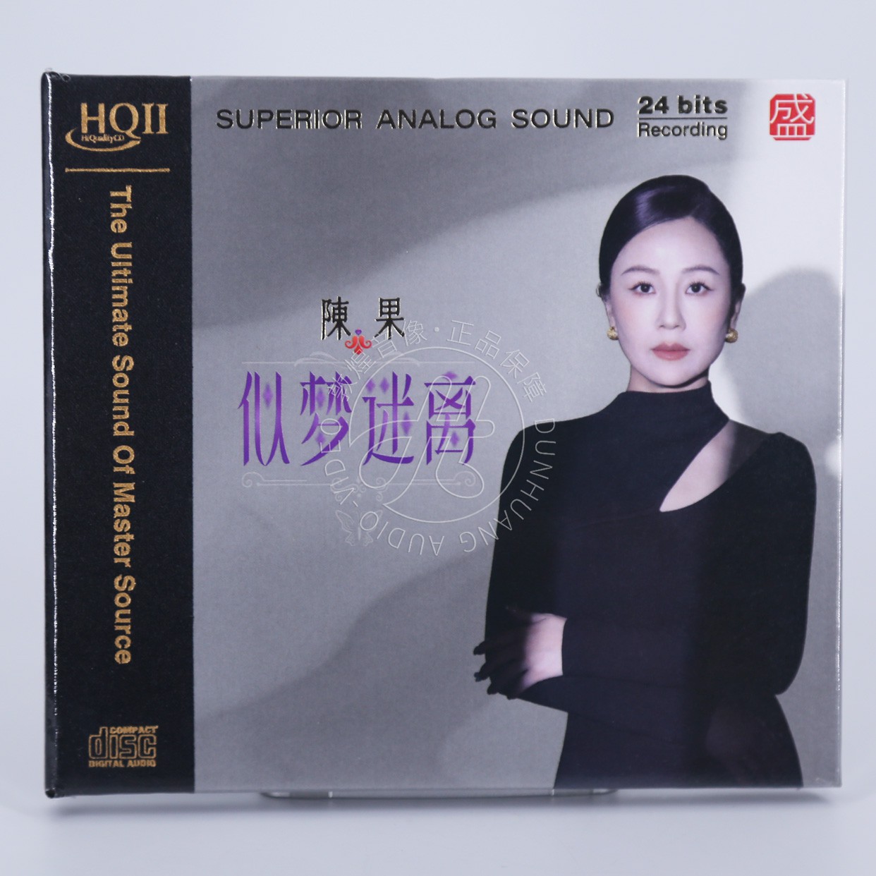 头版限量编号 陈果 似梦迷离 HQ2CD HQII 高音质粤语女声发烧CD碟
