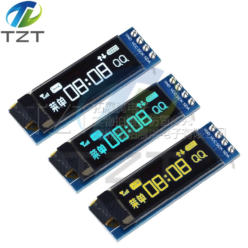 0.91寸OLED显示模块，你的DIY项目新宠儿？--淘宝好物网