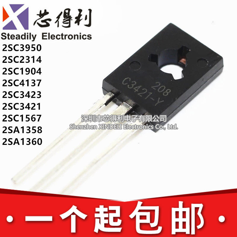 2SC3950 2314 1904 4137 3423 3421 1567 2SA899 A1360-Y A1358