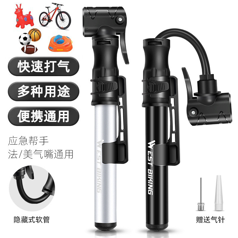 Portable pump, basketball inflatable pump, football volleyball ...