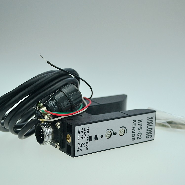 U-type photoelectric switch KPS-C2 electric eye photoelectric edge ...