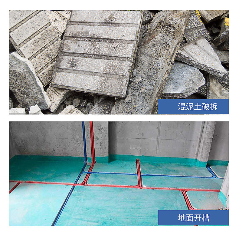 东成1400W单用电镐Z1G-FF06-6S大功率水电安装混凝土开槽锤镐工具-阿里巴巴