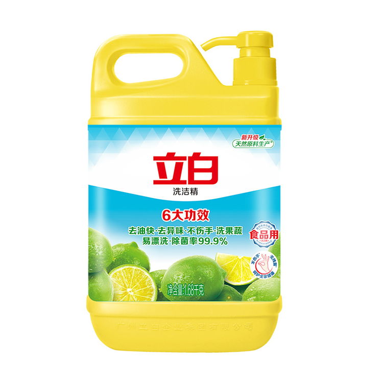 立白洗洁精 1.68kg