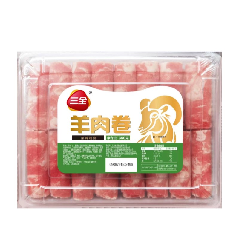 三全羊肉卷(冷冻)380g-Taobao