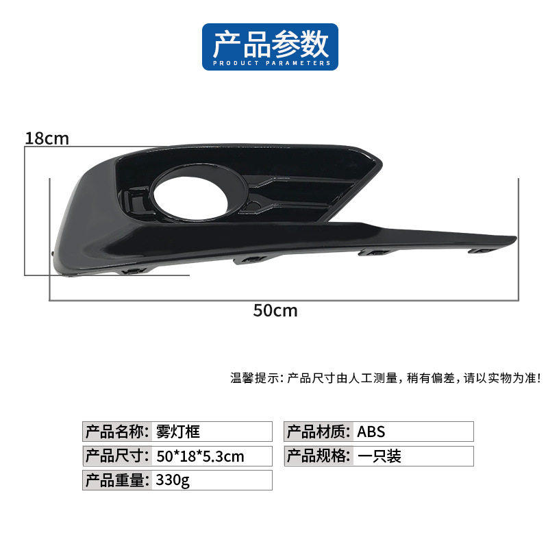 宝马1系F52雾灯框光面日行灯框51117404181/51117404182：让你的座驾瞬间变身时尚icon！-散热器格栅-淘宝好物网