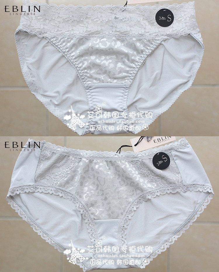 Купить Трусы eblin 16 / в интернет-магазине с Таобао (Taobao) из Китая, низкие цены | Nazya.com