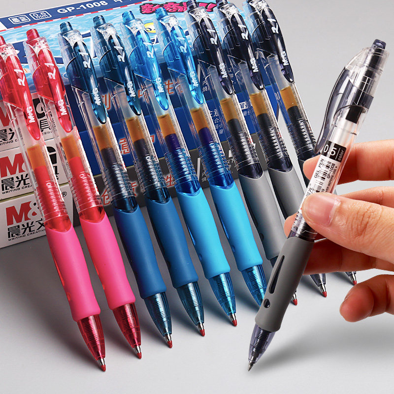 Morning light stationery press the neutral pen signature pen 0.5 blue ...