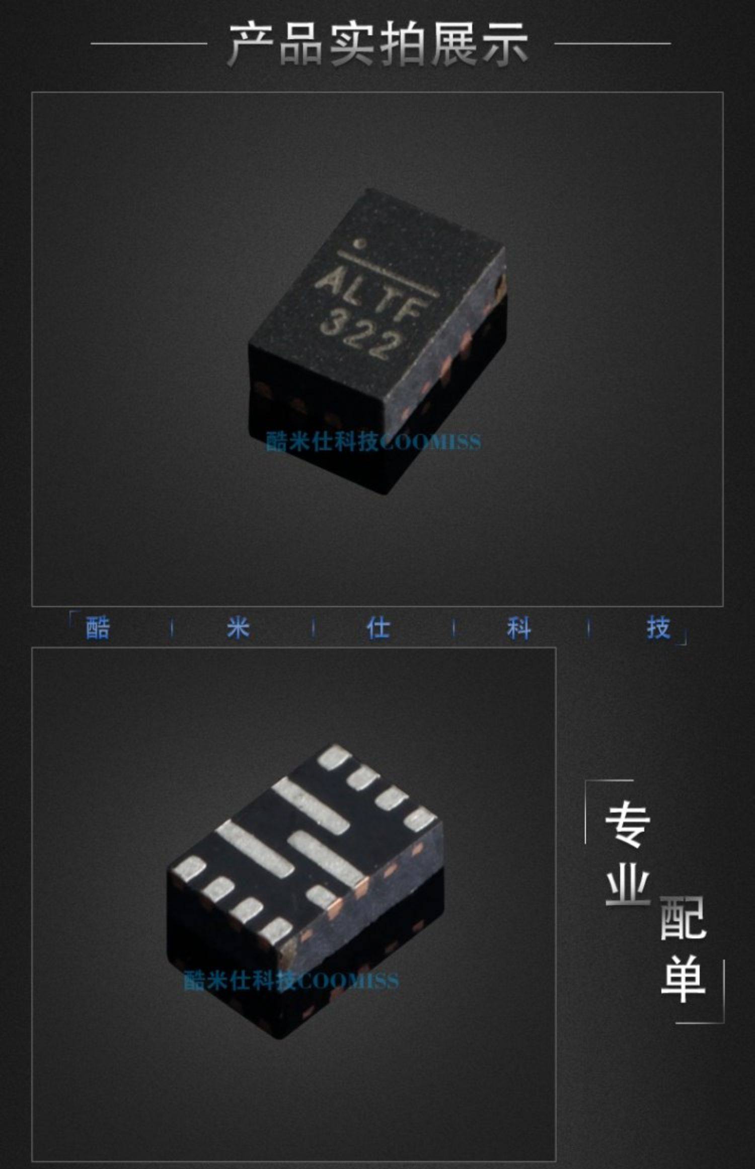 原装 NB679GD-Z QFN-12 电源管理芯片 全新 NB679GD 全新现货贴片-阿里巴巴