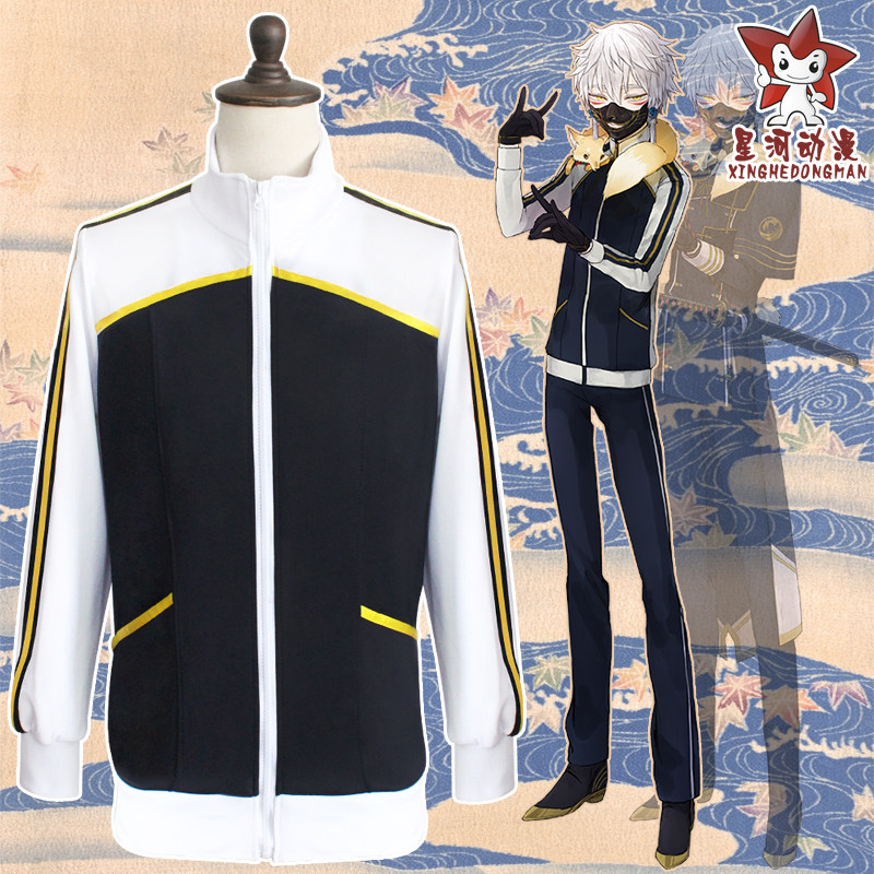 Touken Ranbu Shinano Toushirou Cosplay peripheral #1226192 | Bhiner