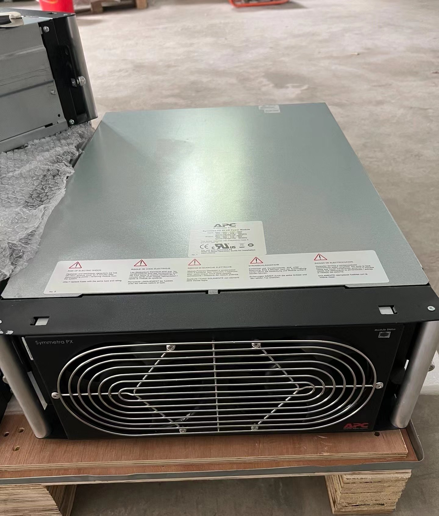 SYPM25KD 施耐德APC功率模块Symmetra PX 25KW Power Module到底是什么？有什么特点和优势？-高频不间断电源 ...